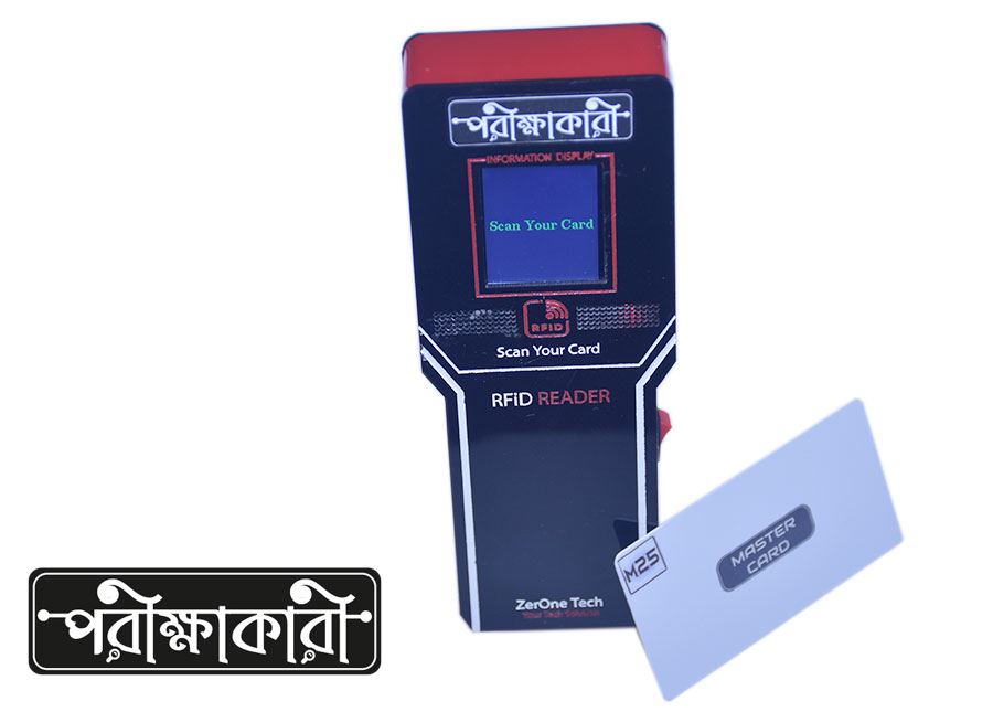 Welcome To Zerone BD | ZeroneBD